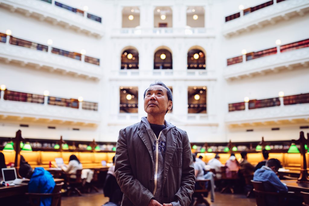 State Library Victoria – Behind the scenes with a special guest, Haruki ...